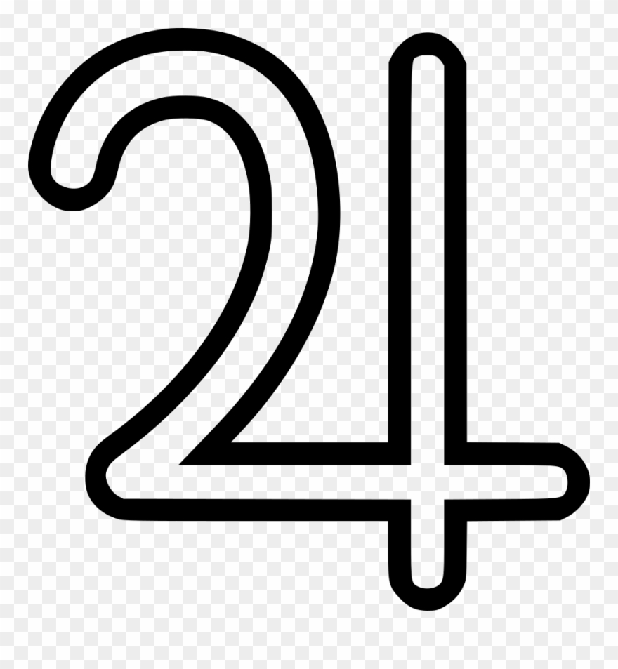 Png Icon Free Download - Jupiter Symbol White Clipart (#3879310 ...