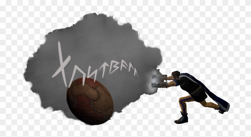 Download Update Of The Avatar - Kick American Football Clipart ...