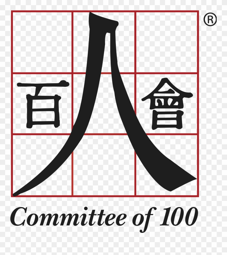 Committee Of 100, Inc - Committee Of 100 Clipart (#3932889) - PinClipart