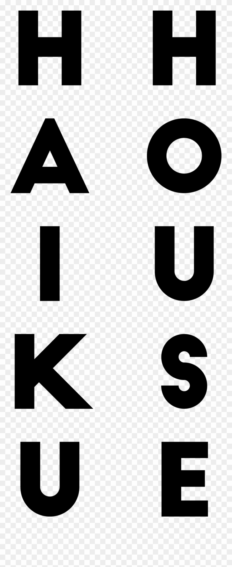 Haikulogo - Sign Clipart (#3940365) - PinClipart