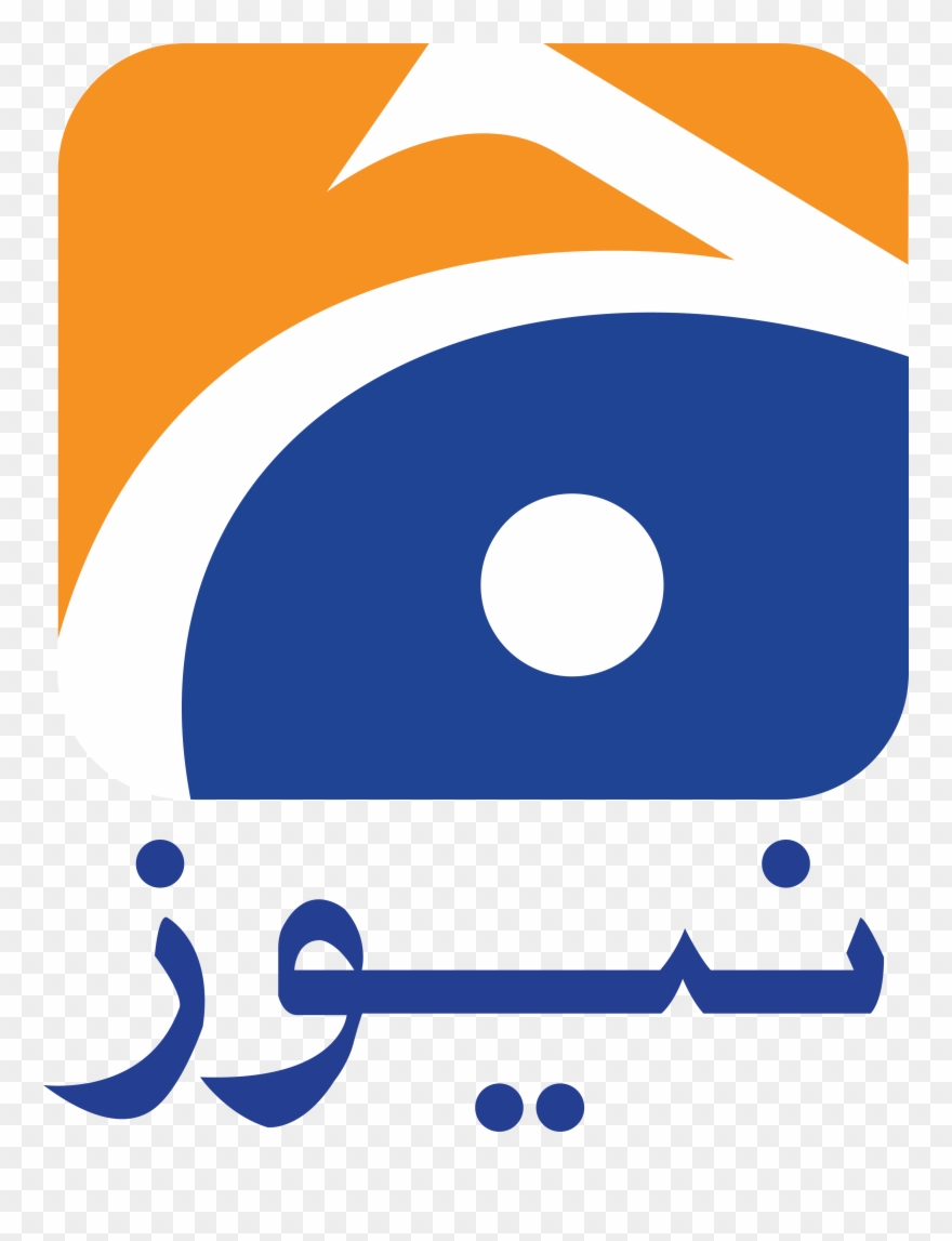 Download Geo News Logo Png Mtc Tutorials - Geo News Logo Png Clipart ...
