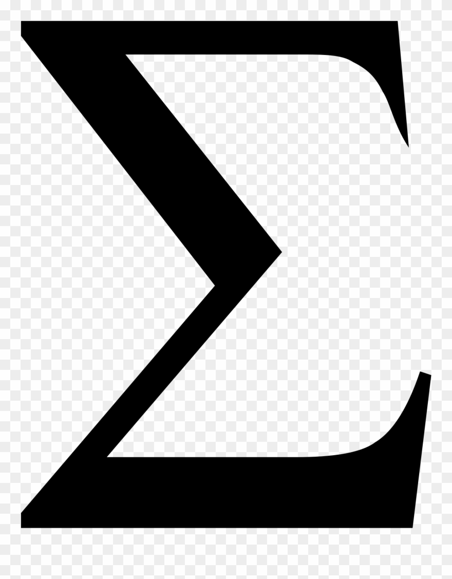 Download File Icon Svg Wikimedia Commons Open - Sigma Png Clipart ...