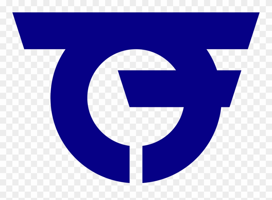 Download This Free Icons Png Design Of Ichinomiya-town, Aichi - Emblem ...