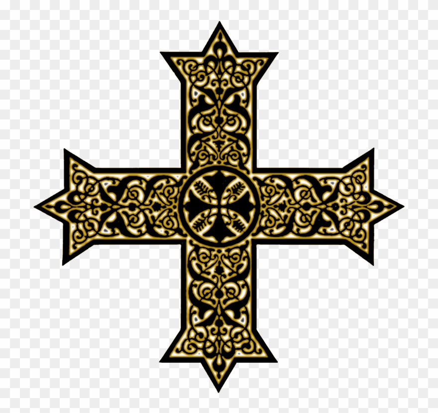 Have A Question About The Illustration Just Type It - Coptic Cross Png ...