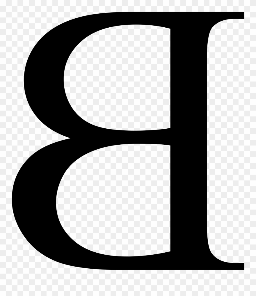 Download Black B Cliparthot Of Beta Gamma And - Letter - Png Download ...