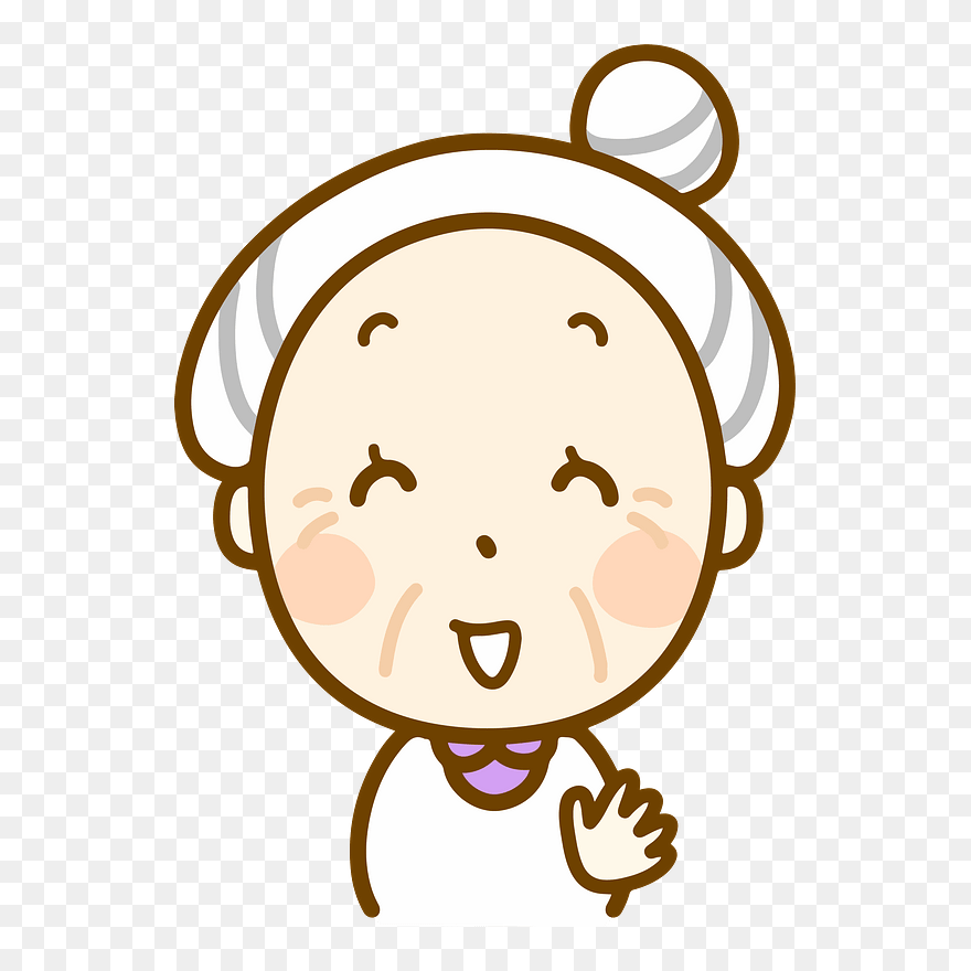 Laughing Old Woman Clipart - Old Woman Face Cartoon - Png Download ...