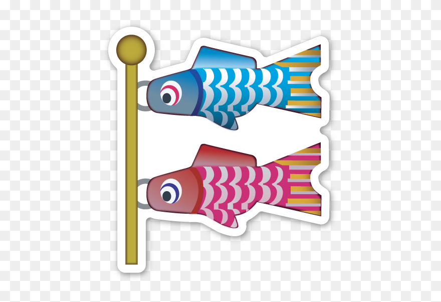 Download Carp Streamer Emojistickers Com - Carp Streamer Emoji Clipart ...