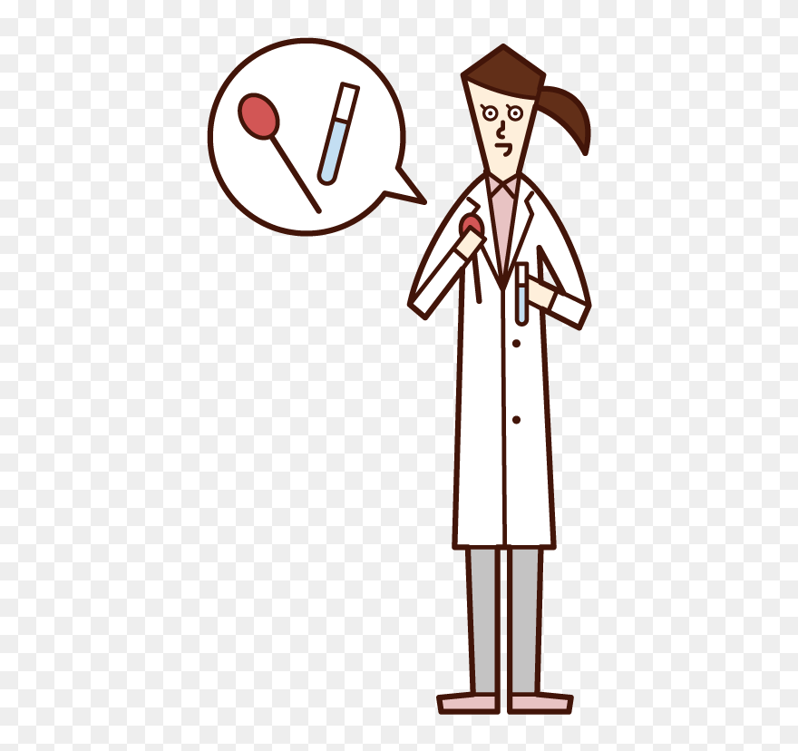 Illustration Of A Clinical Laboratory Technician - Medical Laboratory ...