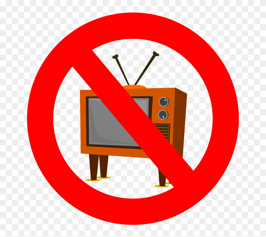 Red Trademark Logo Clipart (#5465721) - PinClipart