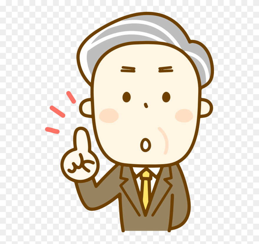 Line Art,head,male - Png Angry Boss Clipart Transparent Png (#5515595 ...