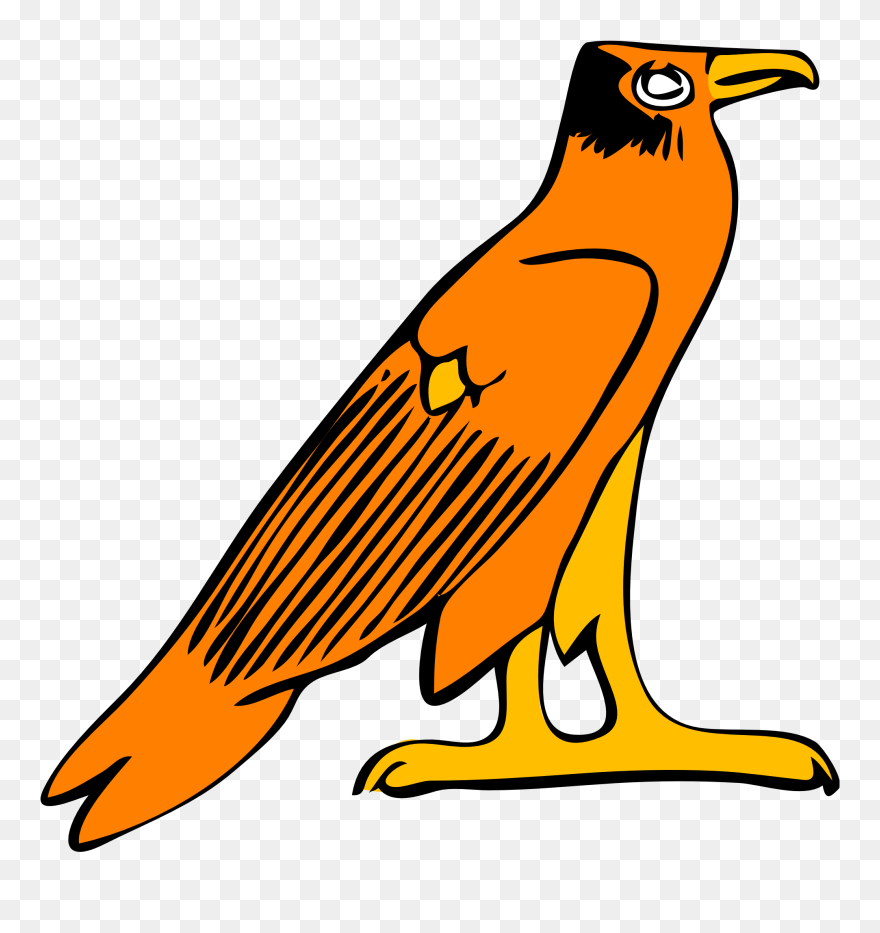 Falcon Clipart Claw - Clipart Falcon - Png Download (#5594912) - PinClipart