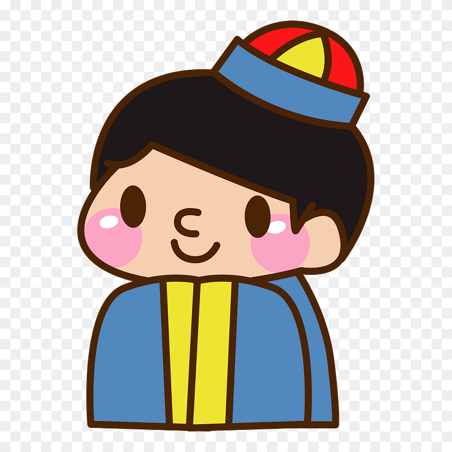 Download Man Changpao Clipart - 中国 人 男 イラスト - Png Download (#5642645 ...