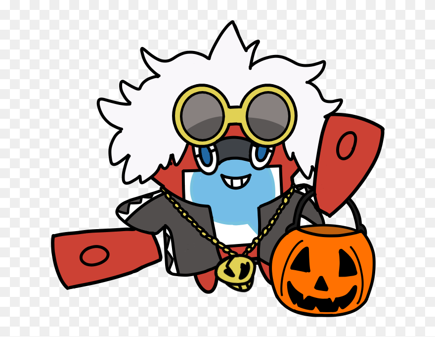 Alola it’zzz Halloween Trick Or Treat May I Have Something Clipart ...