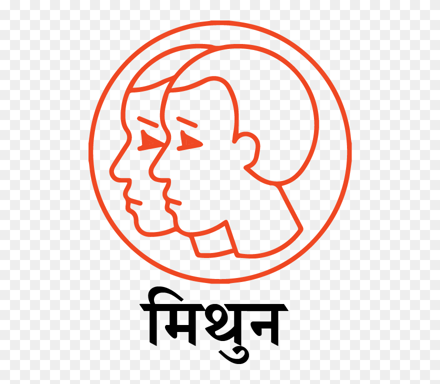 Download Mithun - Two Face Free Png Clipart (#5752272) - PinClipart