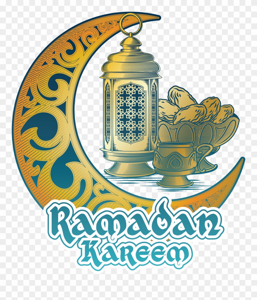 Ramadan Logo Clipart (#749215) - PinClipart