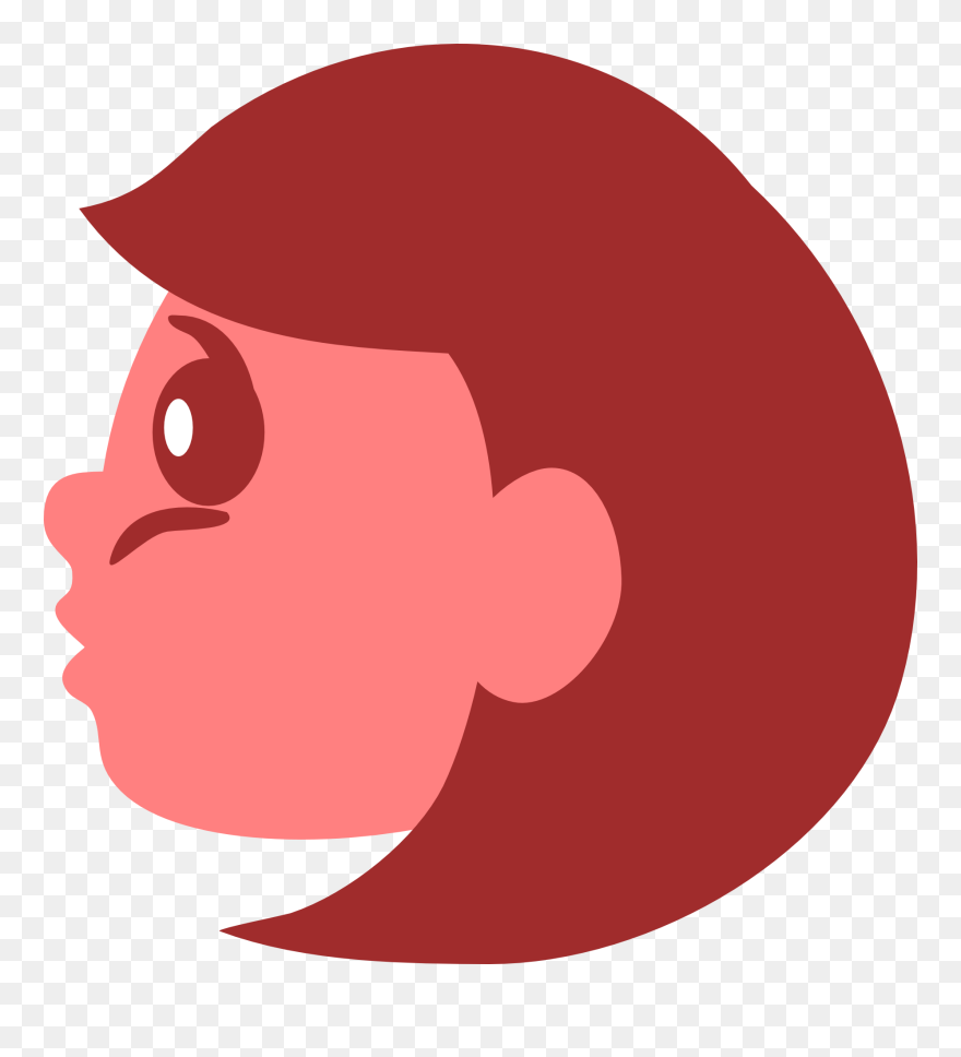 Cara De Una Persona De Perfil Clipart (#849947) - PinClipart