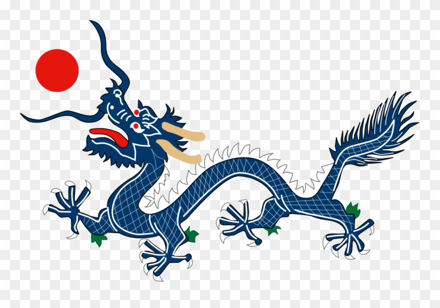 Dragon From China Qing Dynasty Flag - Qing Dynasty Flag Clipart (#868003) - PinClipart