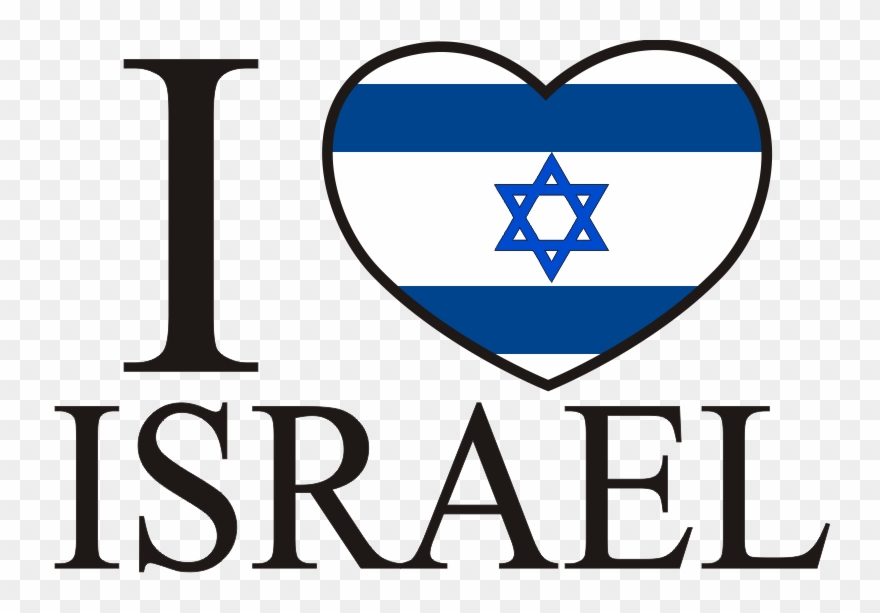 Download 108 Images About Israel On We Heart It - Love Israel Clipart ...