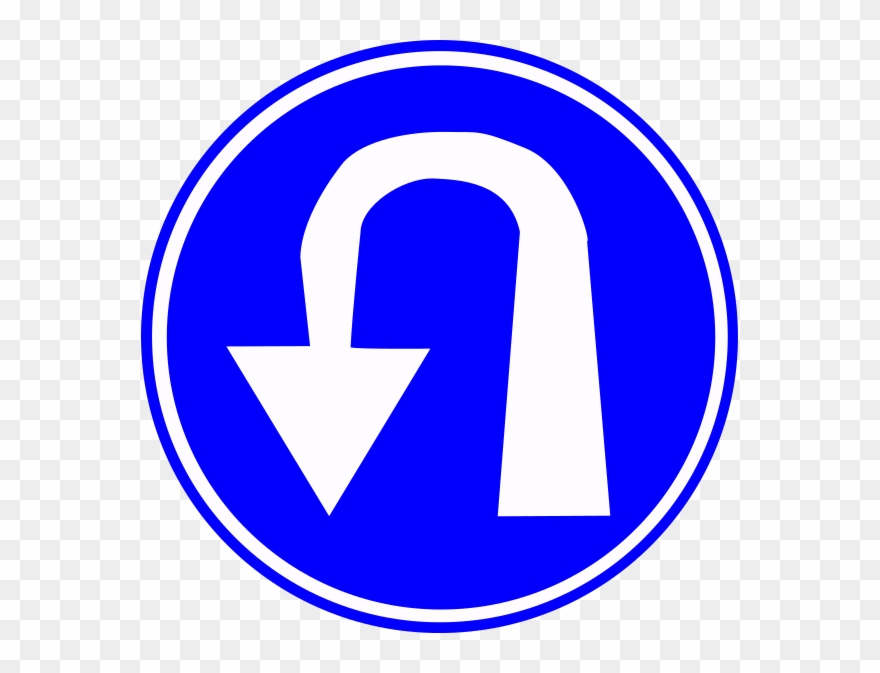 Israely Road Sign - Wikimedia Commons Clipart (#909763) - PinClipart