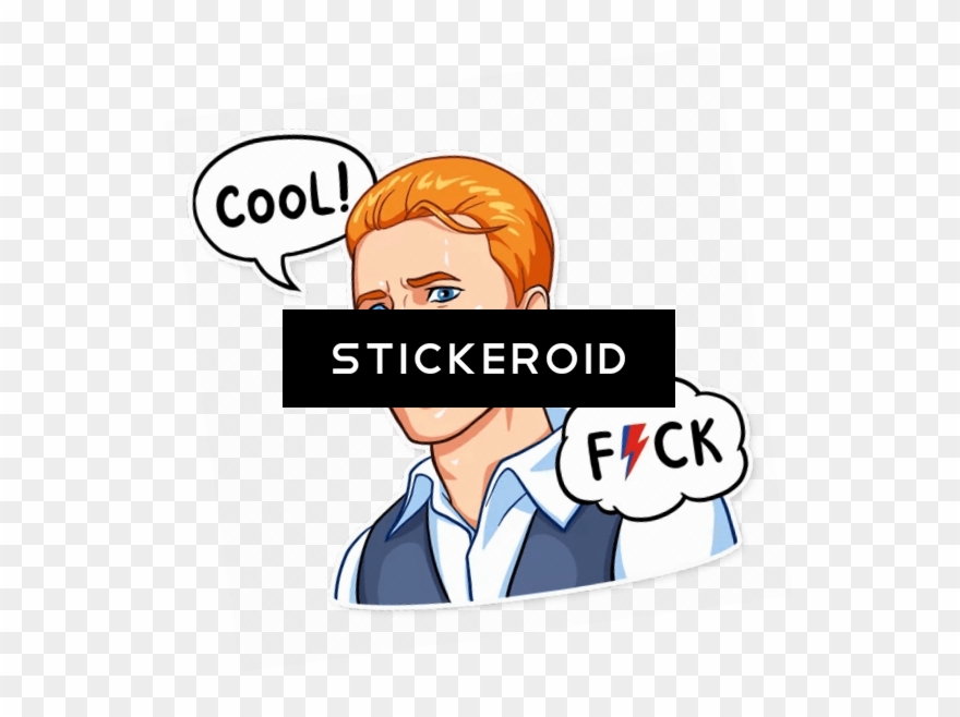 Download Weird Shrug Yihk Yuhp Wow Cool Dab - Portable Network Graphics ...