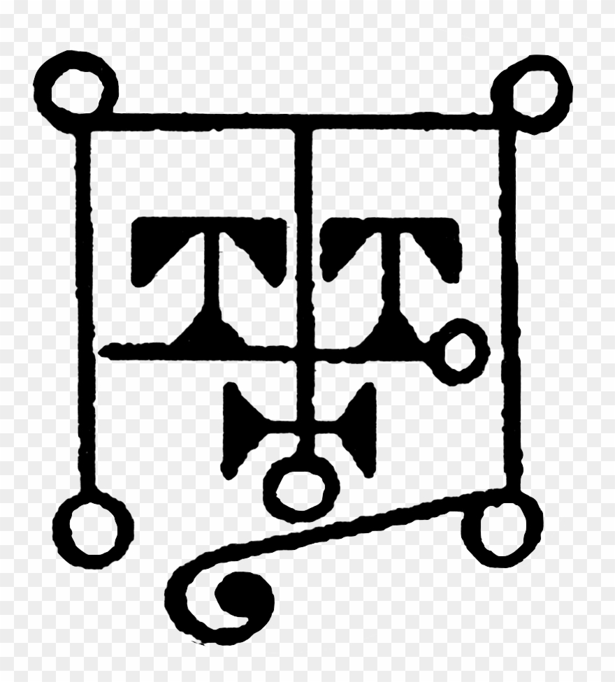 Sigil Of Botis - Botis Demon Clipart (#943483) - PinClipart