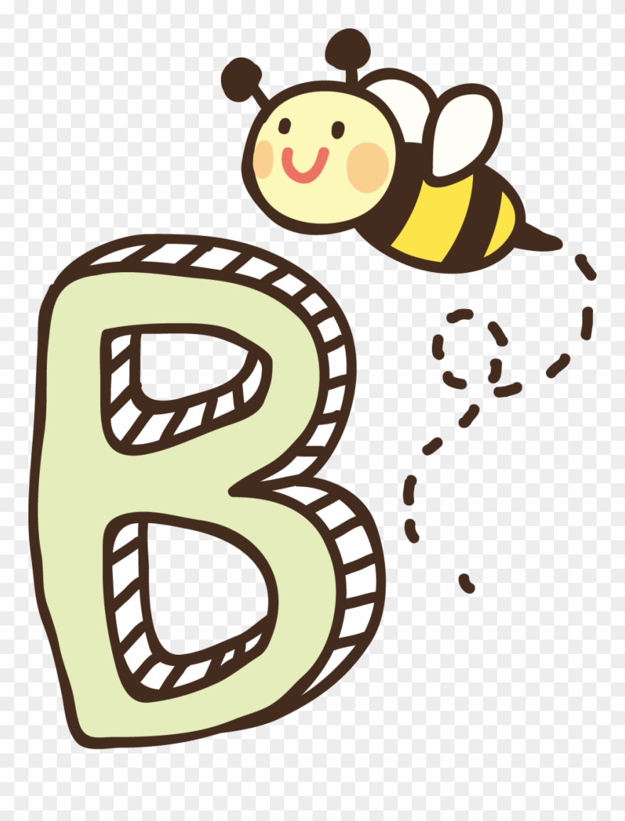 Bee Letter Clip Art B And Bees - ตัว อักษร B น่า รัก - Png Download ...