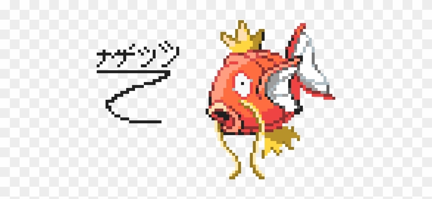 Magikarp - Magikarp Pixel Art Clipart (#992579) - PinClipart